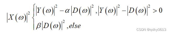 自动语音识别预处理技术综述An_overview_of_Automatic_Speech_Recognition_Preprocessing_Techniques111-CSDN博客