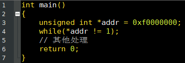 关于O2编译选项的一个过优化问题及其解决方法_开启编译o2遇到的问题-CSDN博客