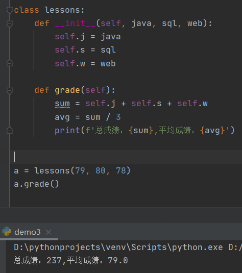 python_day11_面向对象练习_创建一个学生类,存储学生的姓名,python,c,java成绩-CSDN博客