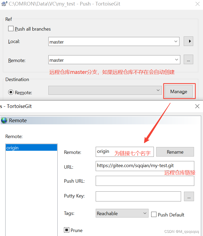 Sysmac Studio使用Tortoise和Git实现版本控制_sysmac studio工程实例编程-CSDN博客