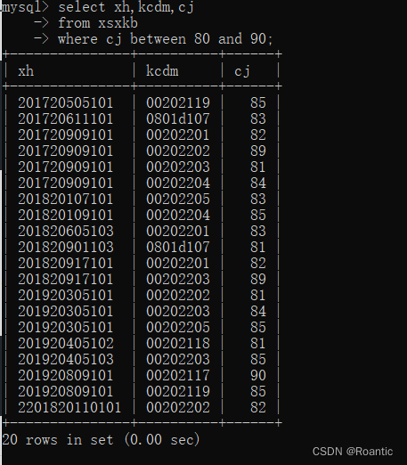 Mysql8数据库原理与应用微课版课后笔记 实训7数据库原理及应用实训7 2 Csdn博客
