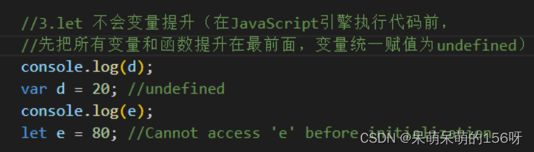 【ecmascript6】变量声明、解构、字符串数组方法、函数默认参和箭头函数等内附详细使用方法——day01let 声明 String 数组 Csdn博客