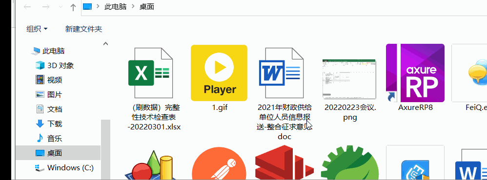 Spring Boot 文件上传、文件下载批量压缩、url 映射虚拟路径、解决下载文件名称乱码、multipartconfigelement Csdn博客