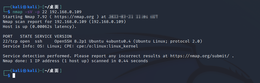 漏洞利用-SSH Banner信息获取-CSDN博客