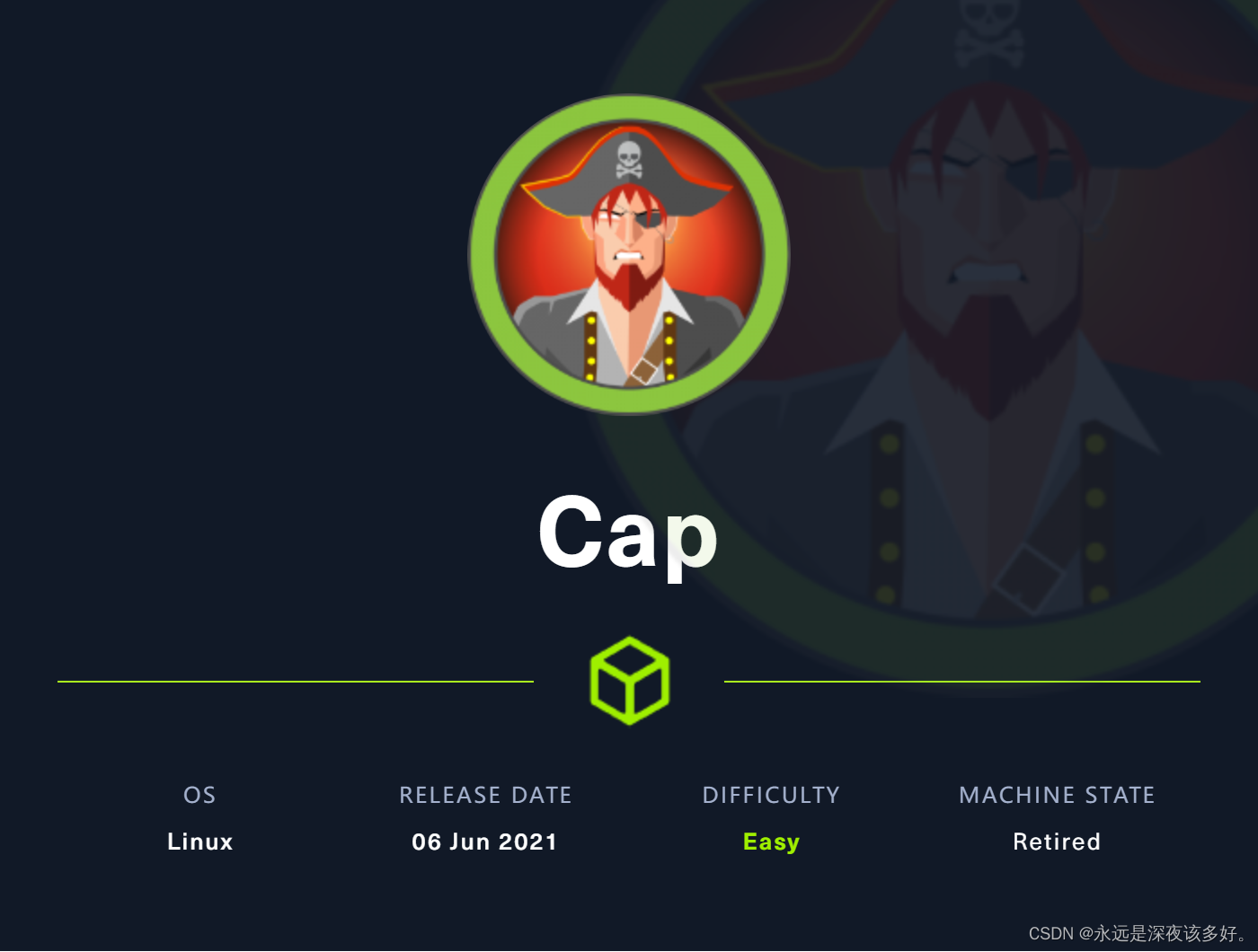 HTB-Capa_htb cap-CSDN博客