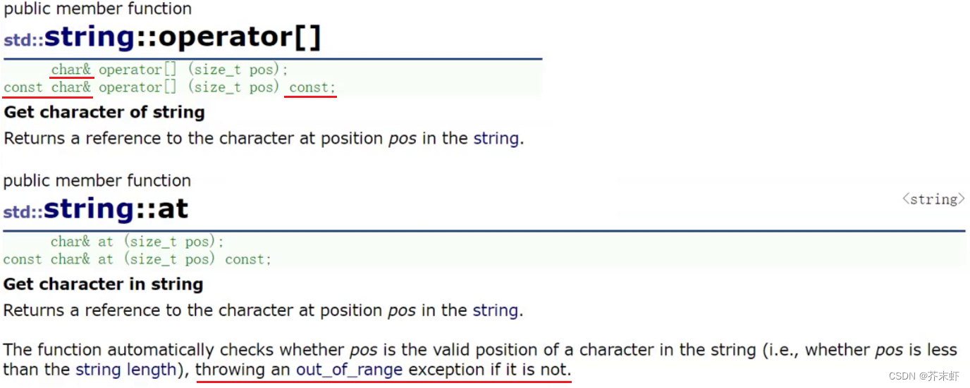 【STL】string介绍及使用 {介绍string类；常用接口函数：构造函数，容量操作函数，访问及遍历操作，修改操作，string类非成员函数；vs和g++下string结构的说明}_stl ...