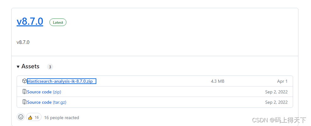 ES的安装使用(windows版)_windows安装es-CSDN博客