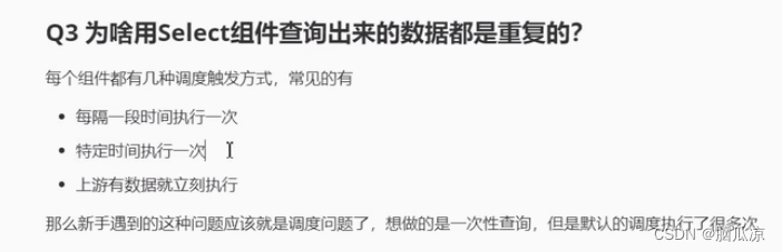 Nifi使用过程 常见问题 以及入门总结 大数据之nifi工作笔记0012nifi查看5分钟统计信息修改默认时间 Csdn博客