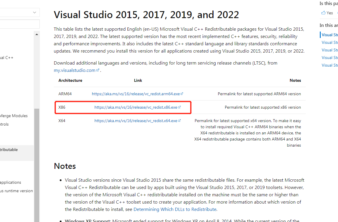 在VB6.0中连接MySQL数据库版本是5.7.31_vb6.0 mysql-CSDN博客