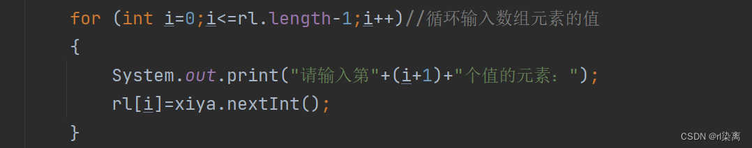Java通过键盘输入数组赋值并交换数组元素最大值和最小值java怎么用键盘给数组赋值 Csdn博客