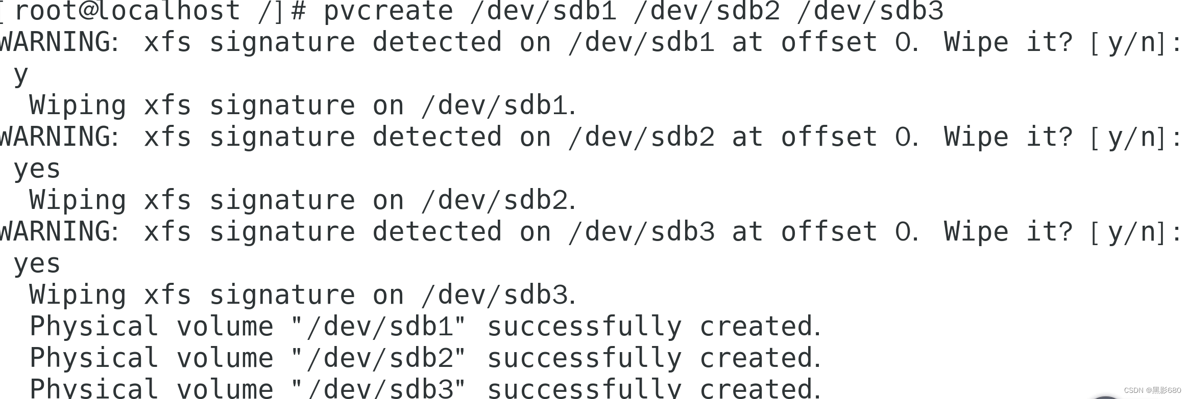 哇~真的是你呀！今天是挂载、LVM逻辑卷。_lvm逻辑卷自动挂载-CSDN博客
