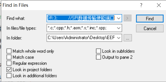 单片机软件编译问题汇总_too few arguments in function call-CSDN博客