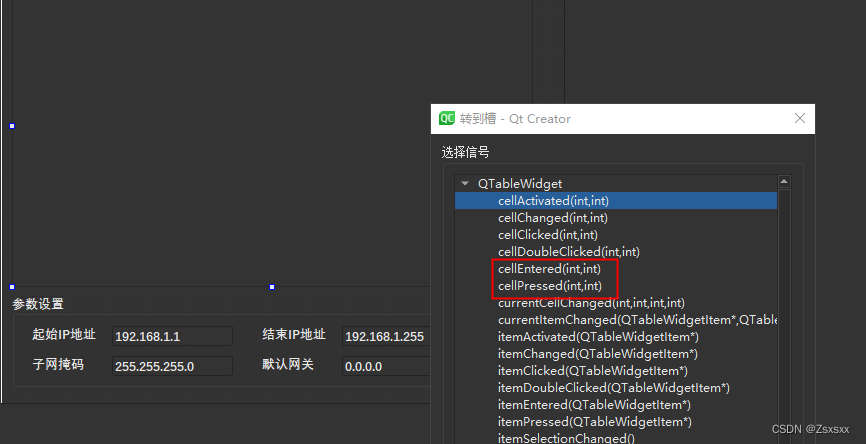 Qt实现tablewidget拖拽交换行信息qtablewidget拖动 Csdn博客
