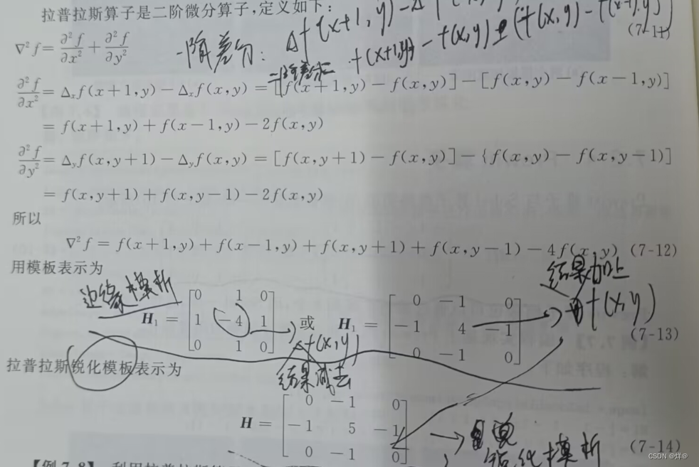 opencv学习笔记_cv2.circle-CSDN博客