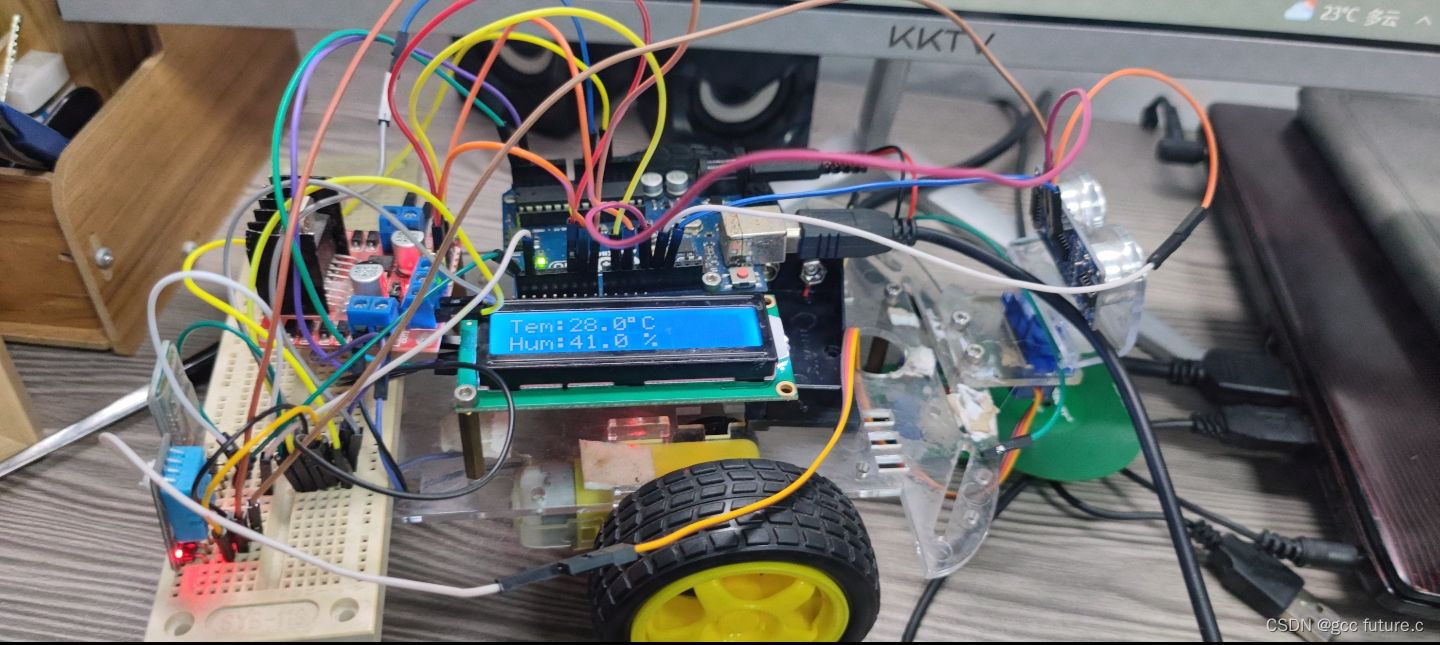 基于arduino实现的蓝牙小车arduino蓝牙小车 Csdn博客