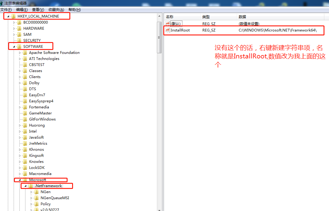 安装postman工具 出现请设置注册表项HKLM\Software\Microsoft\.NETFramework\InstallRoot,指向.NET Fra_请设置注册表项指向 ...