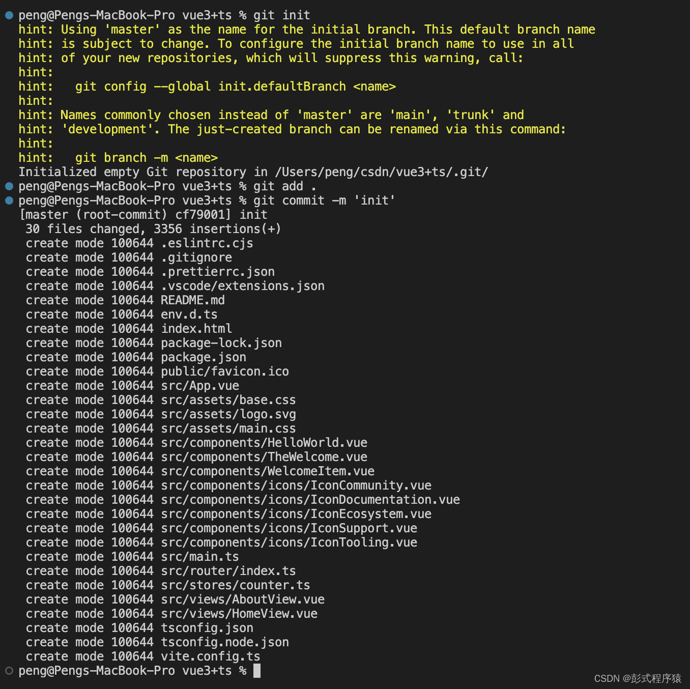 【Vue 3 实战一】搭建一个新项目并上传至gitee_gitee上传vue项目-CSDN博客