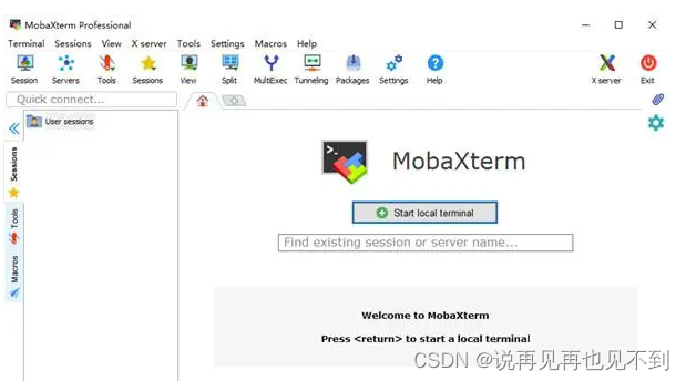 匹敌MobaXterm的另一个终端工具WindTerm_windterm和mobaxterm对比-CSDN博客
