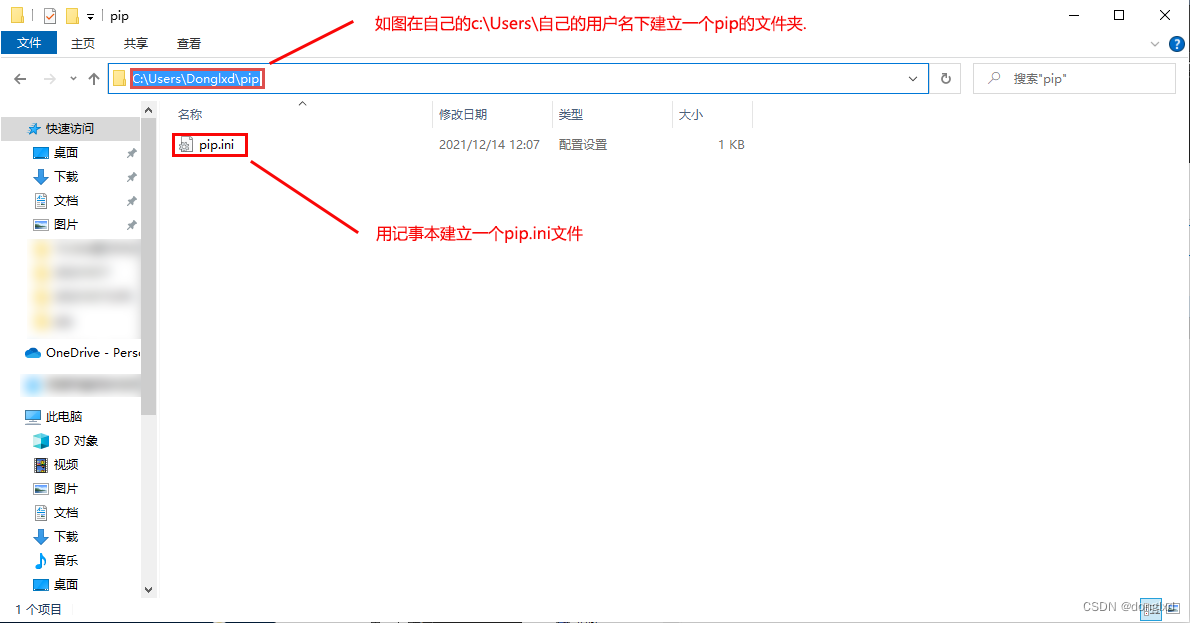 Window通过代理上网时pip安装包还是很慢或者提示retrying After Connection Broken By ‘proxyerror‘错误after Connection