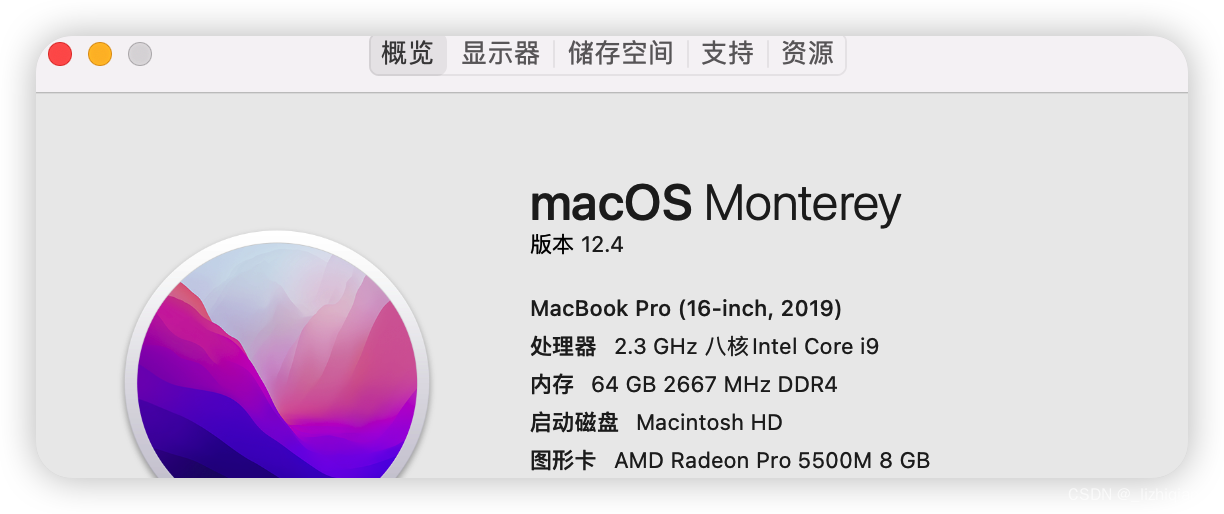 MacOS 环境编译 JVM 源码_macbook jvm-CSDN博客