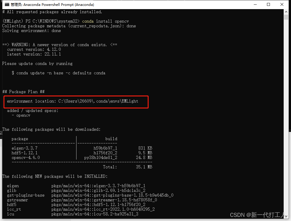 Conda安装包的时候遇到的问题,solving Environment Failed With Initial Frozen Solve Retrying With Flexible