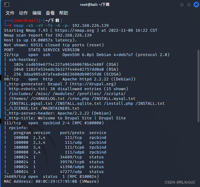 Vulnhub DC-1靶场-CSDN博客