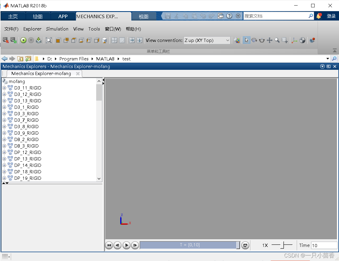 solidworks和MATLAB联合仿真导入xml文件，smimport生成模型后报错，模块飘红。以及显示的模型只有坐标系没有图形。_matlabsmimport函数无法使用-CSDN博客