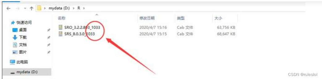 Issues installing Microsoft R Open and Microsoft R Server in SQL SERVER ...