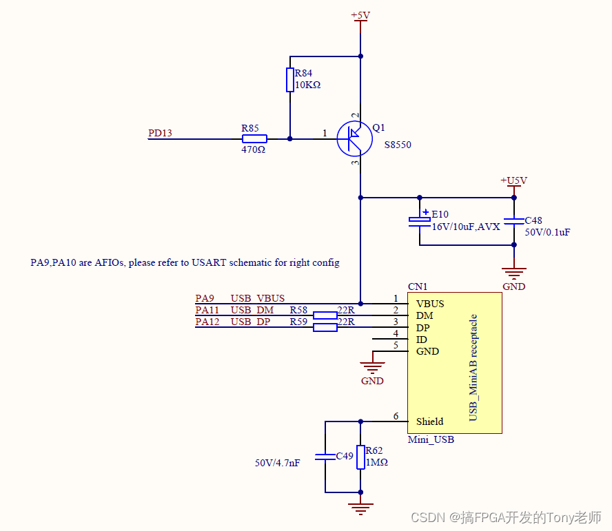 EHW_USB_Shield电路处理_usb shield-CSDN博客