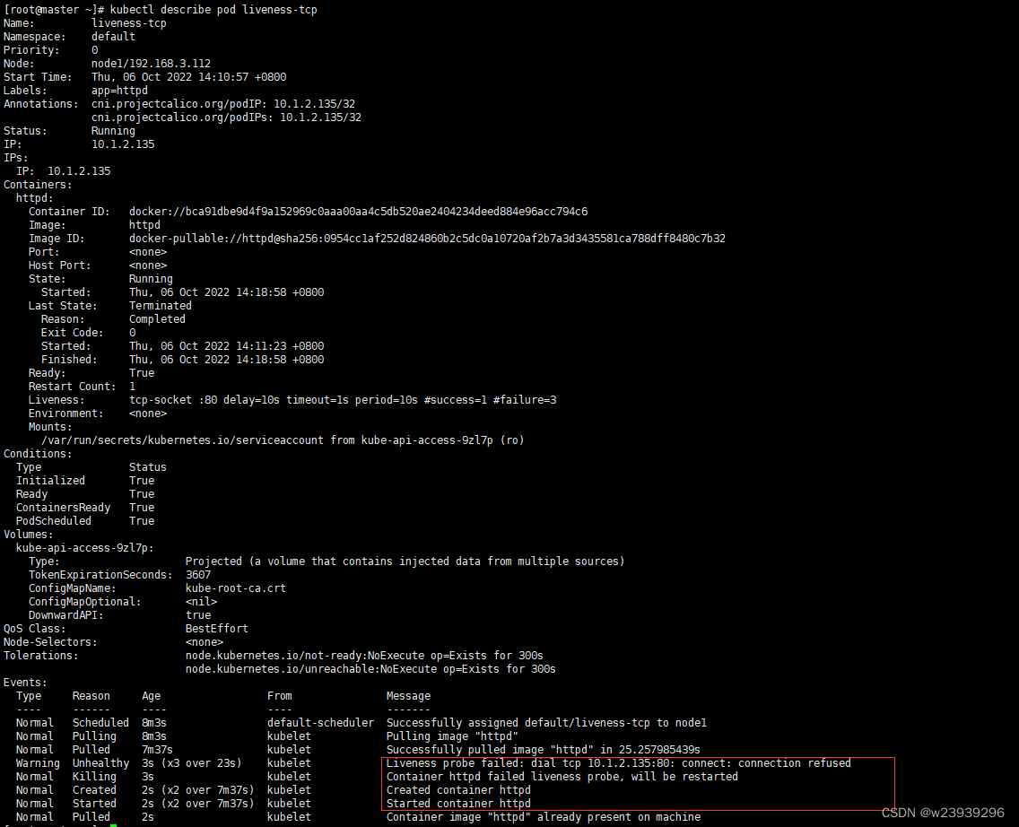 k8s自动扩缩容、健康检查、Qos、资源管理、亲和度、污点与宽容_k8s 健康检查 tomcat-CSDN博客