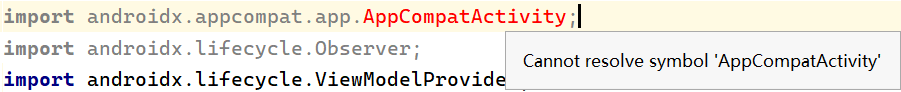 Android Studio 打开项目时基础组件报红（如AppCompatActivity），提示Cannot resolve symbol的解决方案_appcompatactivity变红 ...