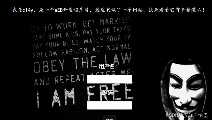 12345_小明对某网站进行攻击测试,首先尝试使用在该网址后面加上测试语句,即如下所示: ht-CSDN博客