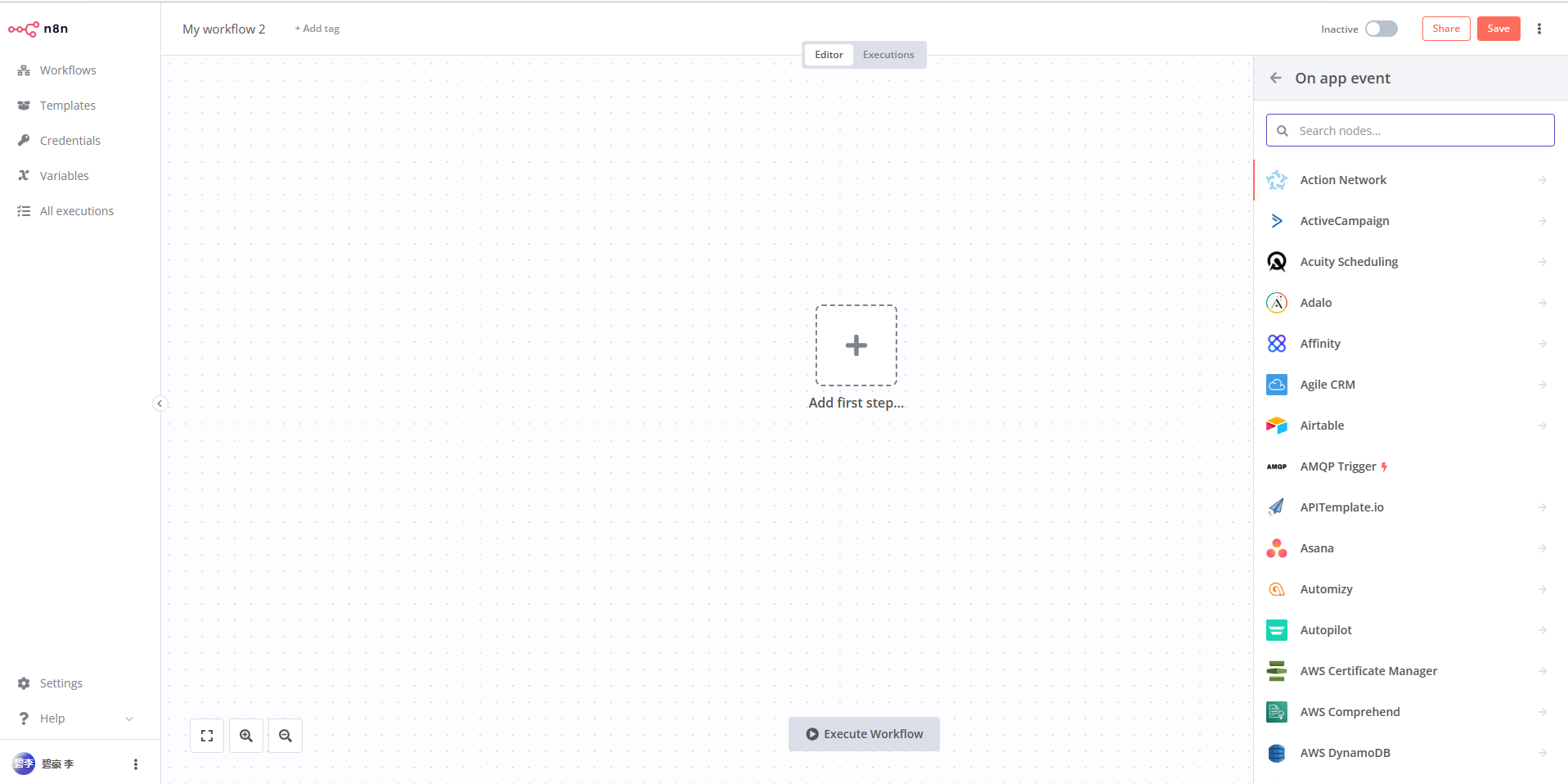 n8n自动化工具部署与使用-CSDN博客