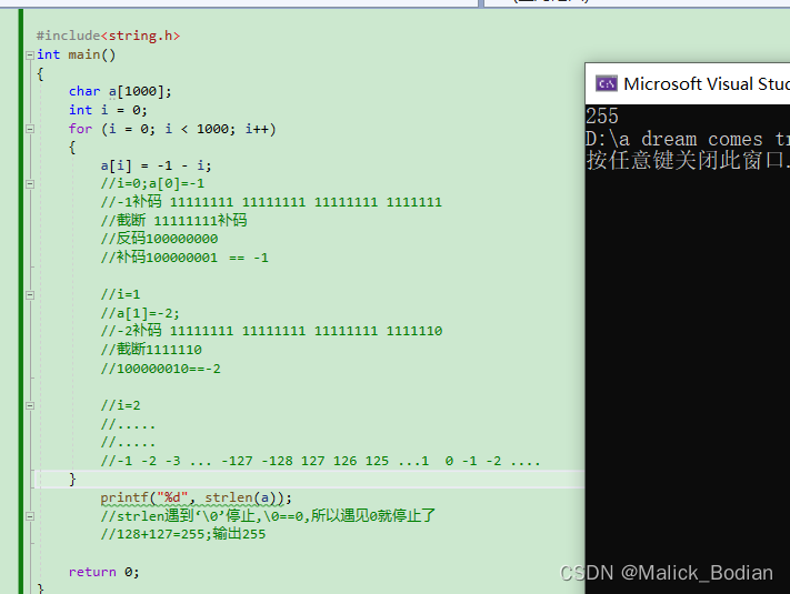 [C语言]printf有符号%d，无符号%u，对整型家族的影响_为什么printf %u会把1000输出为0-CSDN博客