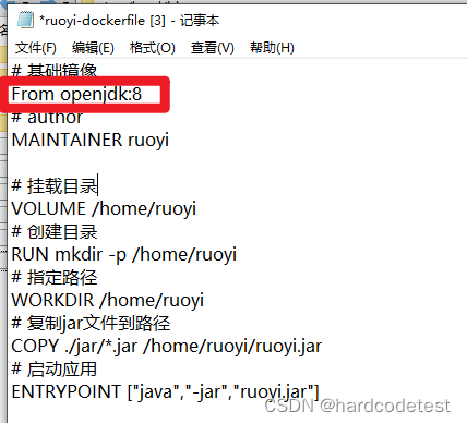 解决docker报错 failed to build: manifest for java:8 not found: manifest unknown: manifest unknown-CSDN博客
