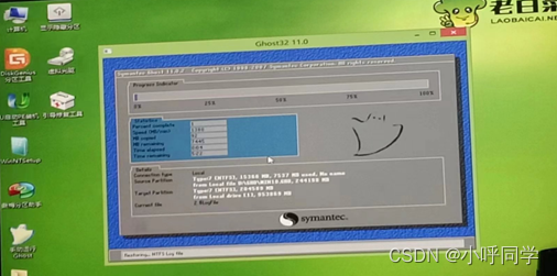 描述GHOST安装系统的过程？-CSDN博客