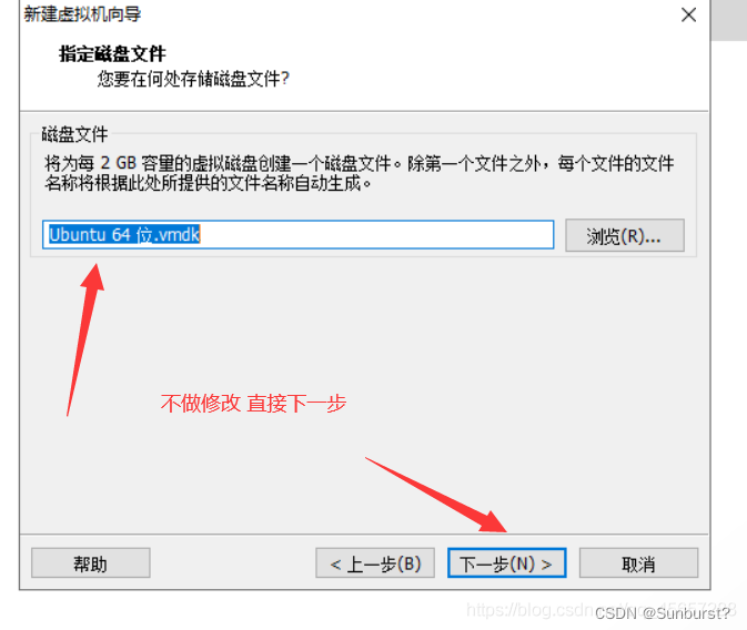 Socket编程模拟udp协议socket Udp编程ubuntu Csdn博客