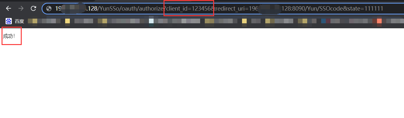 Nginx结合NJS获取请求头及URL参数做拦截校验转发_njs 获取参数-CSDN博客