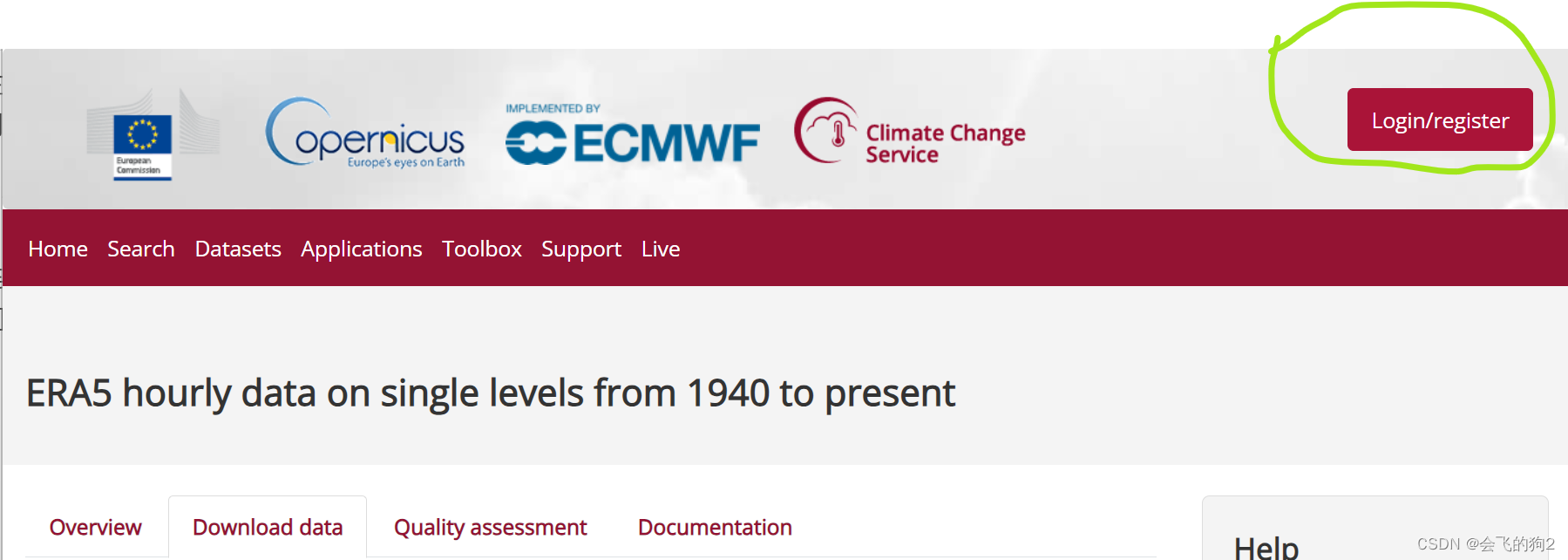 如何用API下载从哥白尼气候数据中心ECWMF下载数据_哥白尼数据中心-CSDN博客