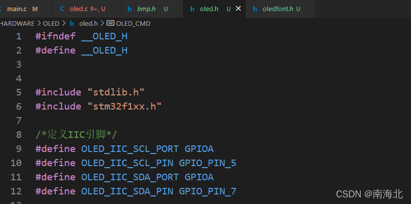 Stm32cubemax使用软件iic控制oled模块 例程移植使用模块的例程怎么用 Csdn博客