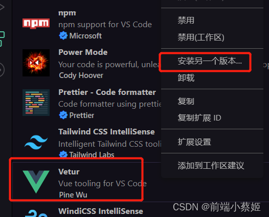 记录vscode保存卡顿，显示正在从“‘Vetur‘, ‘ESLint‘”获取代码操作问题_正在保存"layoutcontainer.vue":从""vetur,'eslint', "vue ...