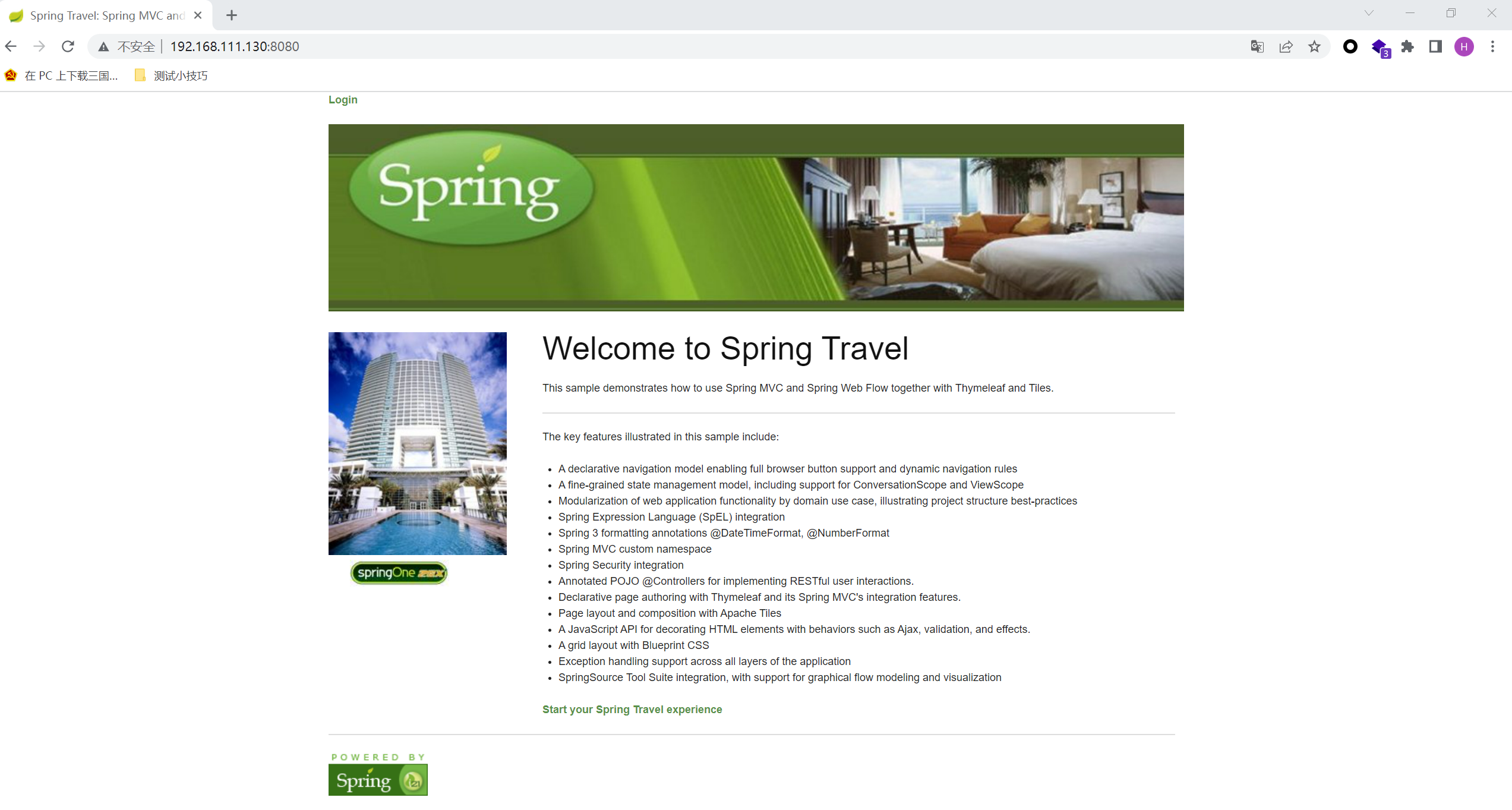CVE-2017-4971-Spring Web Flow RCE漏洞复现_cve-2017-4971复现-CSDN博客