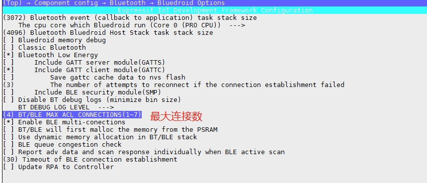 ESP32基于GATT Client蓝牙网关 （一主多从）_esp32 gatt client-CSDN博客