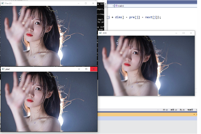 7--OpenCV:图像基本操作之①截取②掩膜 操作_opencv图像截取-CSDN博客