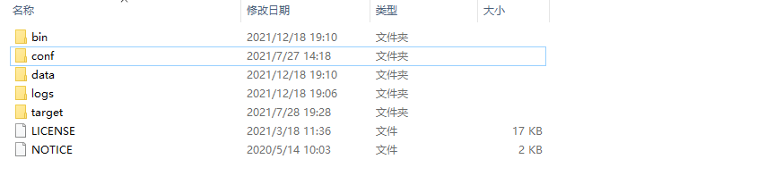 解决nacos启动报错并配置连接mysql Nacos 2 2 3不使用mysql Failed To Find The Datasource Csdn博客