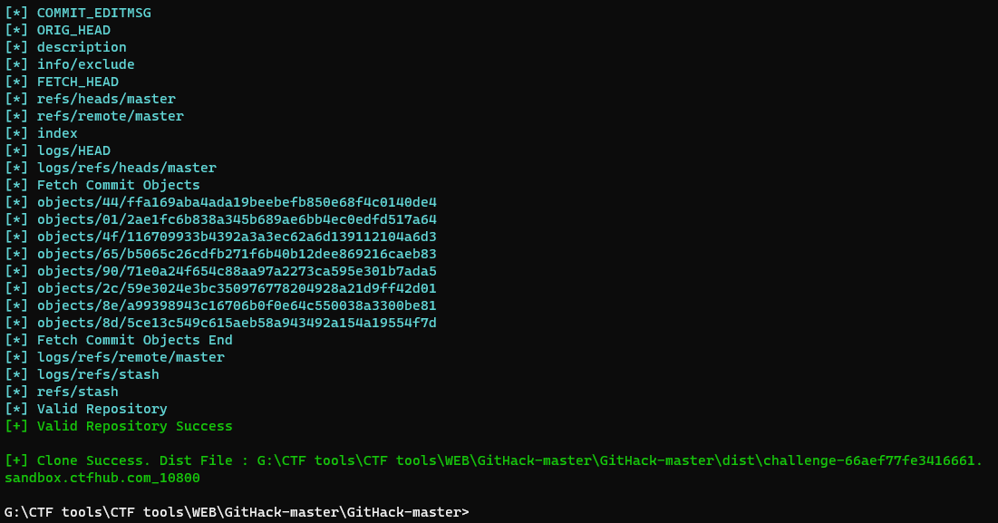 CTFHub | Log_ctfhub log-CSDN博客