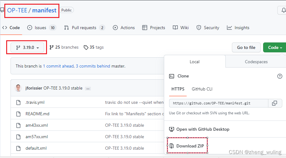 optee介绍（一）代码下载编译以及使用qemu运行_qemu optee-CSDN博客