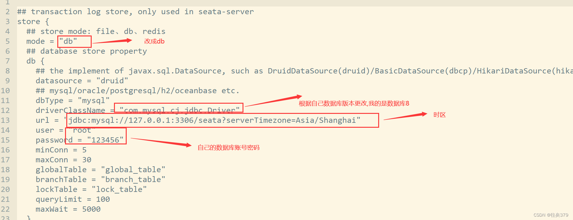 seata服务端的搭建(版本是seata-1.3.0)_seata1.3.0怎么安装配置-CSDN博客